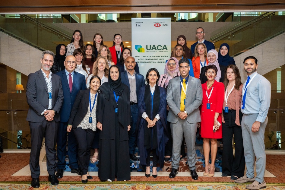 UAE Alliance for Climate Action (UACA) announces new members at critical Road to COP28 event in ...