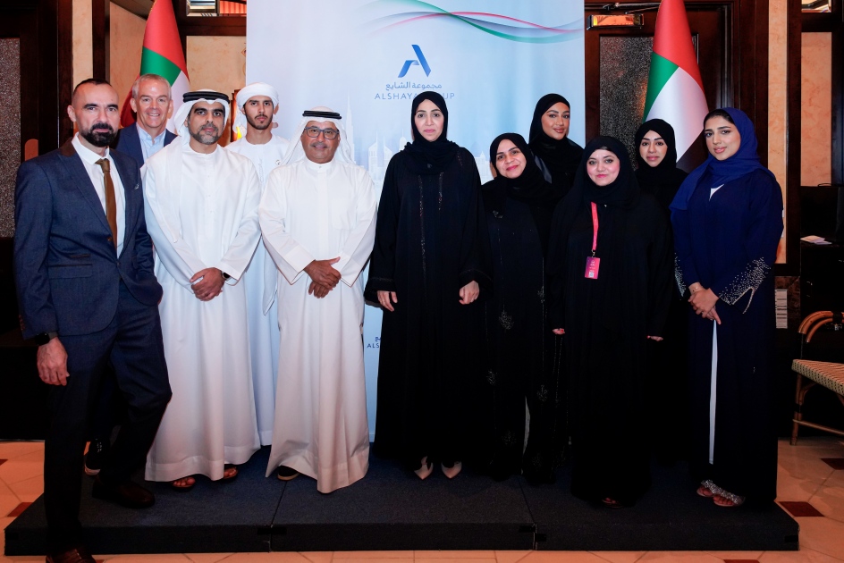 Alshaya Group proudly supports growth of Emiratisation in UAE - Eye of ...