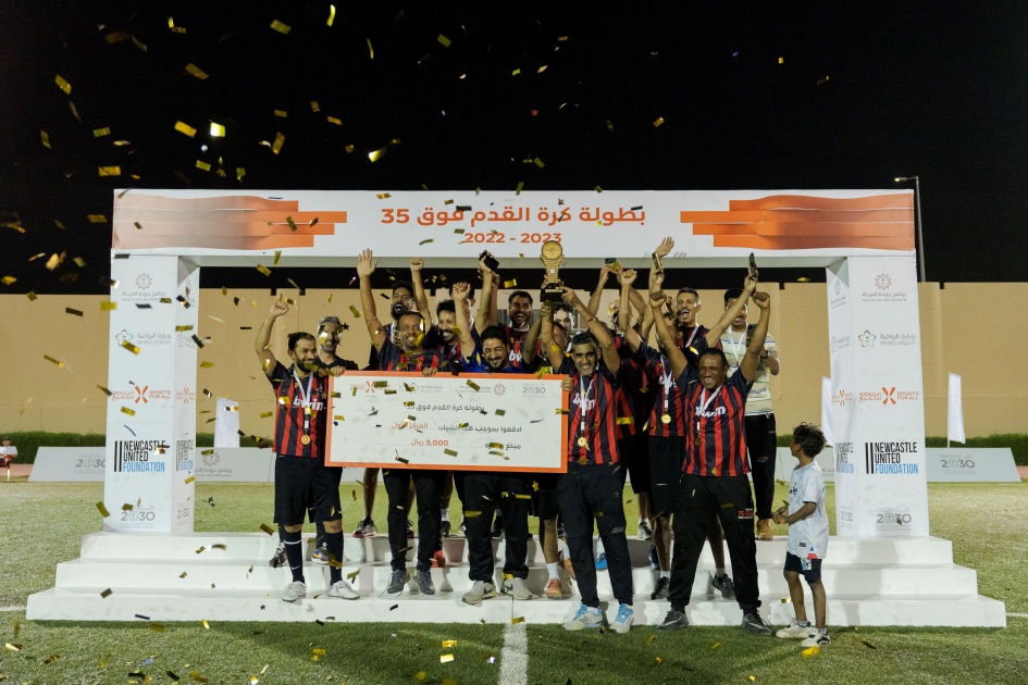 Saudi Sports for All Federation concludes football tournament held in ...