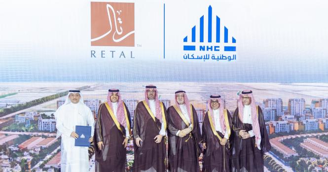 Retal launches first project in Jeddah - Eye of Riyadh