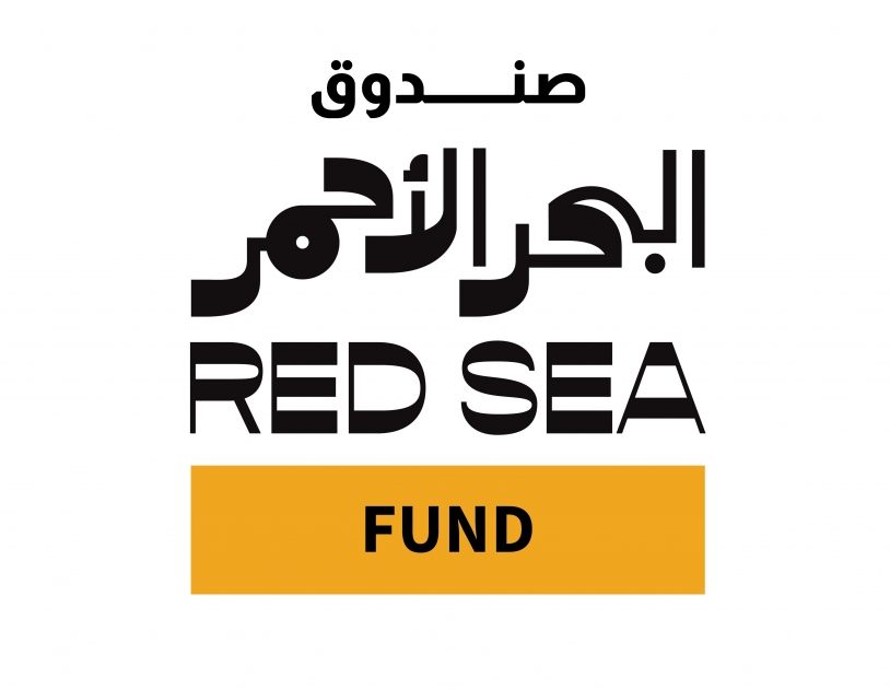 THE RED SEA FILM FUND OPENS POST-PRODUCTION CYCLE 4 - Eye of Riyadh