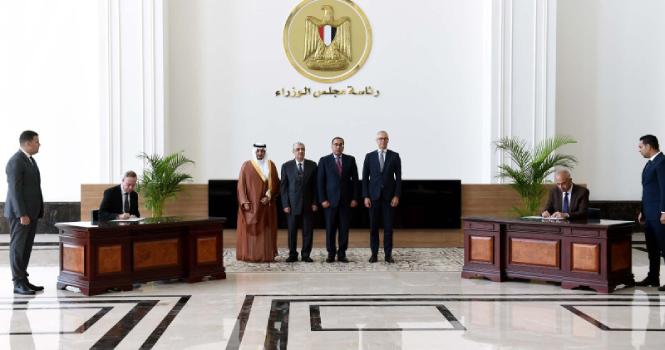 ACWA Power signs MoU to develop 10 GW wind energy project in Egypt ...