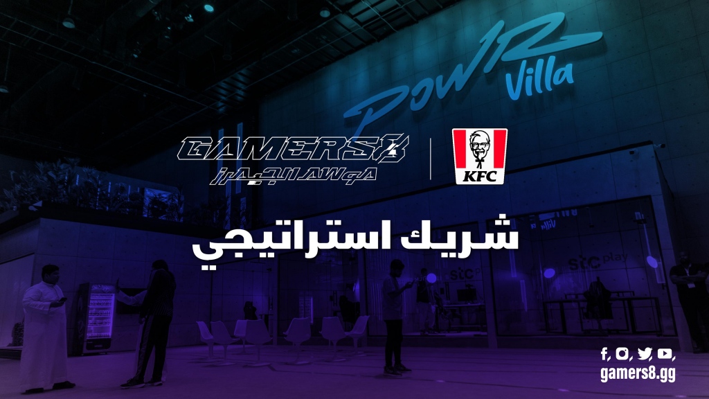 POWR Villa offers gamers the ultimate gaming experience this summer at ...