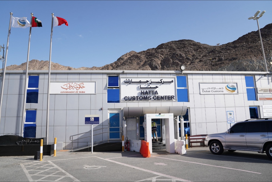 Hatta Customs Center supports supply chains, handles 260 cargo trucks ...