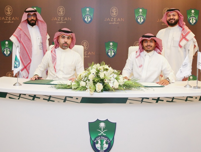 الشركة السعودية للقهوة تعلن رعايتها لنادي الأهلي السعودي عبرعلامتها