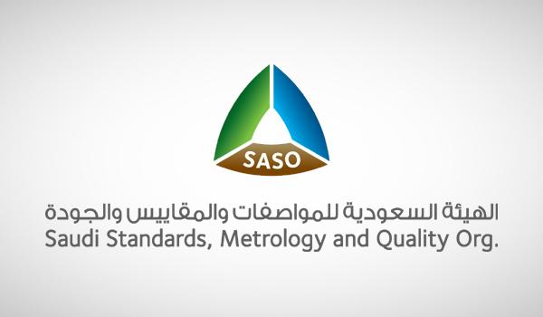 SASO plans to increase car technical inspection centers by 242% - Eye ...
