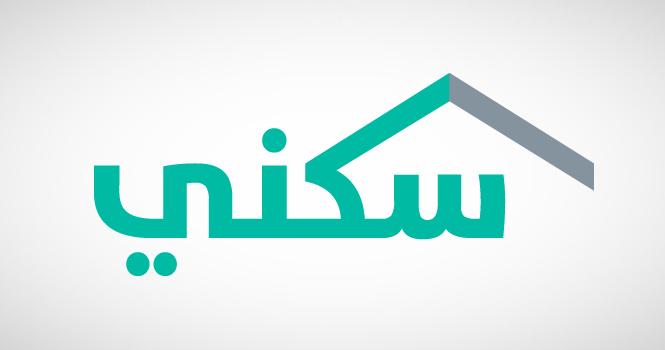 Sakani provides 6,000 land plots for Saudi families in H1 2023 - Eye of ...