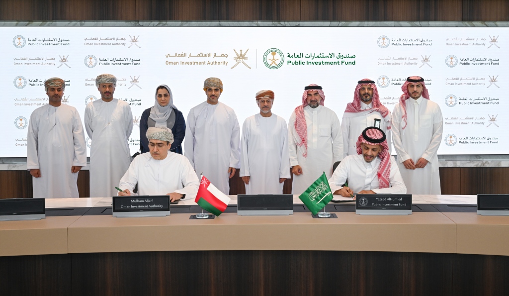 PIF and Oman Investment Authority Sign a Memorandum of Understanding To ...