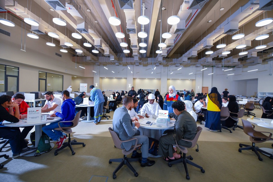 EGA’s 'Engineer the Future' programme reaches over 6,700 school ...