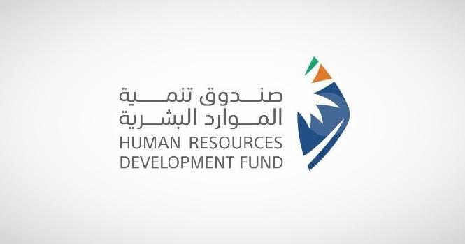Hadaf helped employ 201,000 Saudis in H1 2023 - Eye of Riyadh