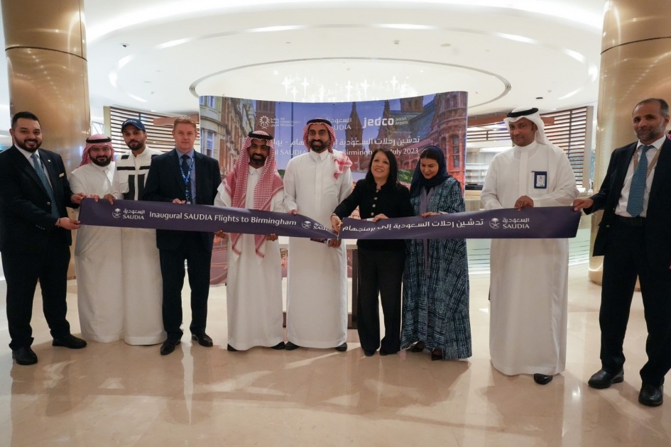 SAUDIA Launches New Route to Birmingham in Collaboration with the Air ...