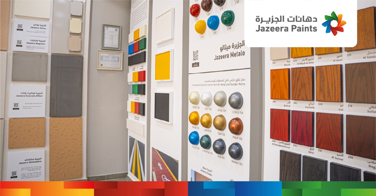 "Jazeera Paints" Inaugurates a Distinctive Showroom in the Kingdom of ...
