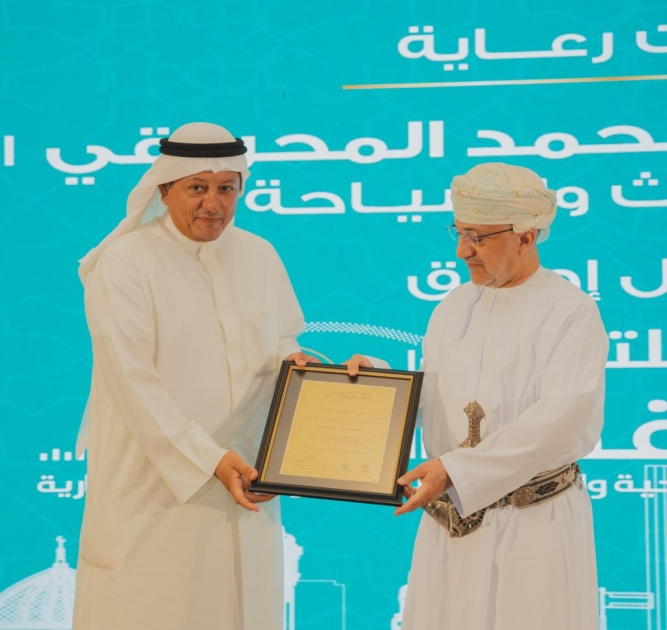 ALARGAN's visionary CEO, Engineer Khaled Al-Mashaan, receives ...