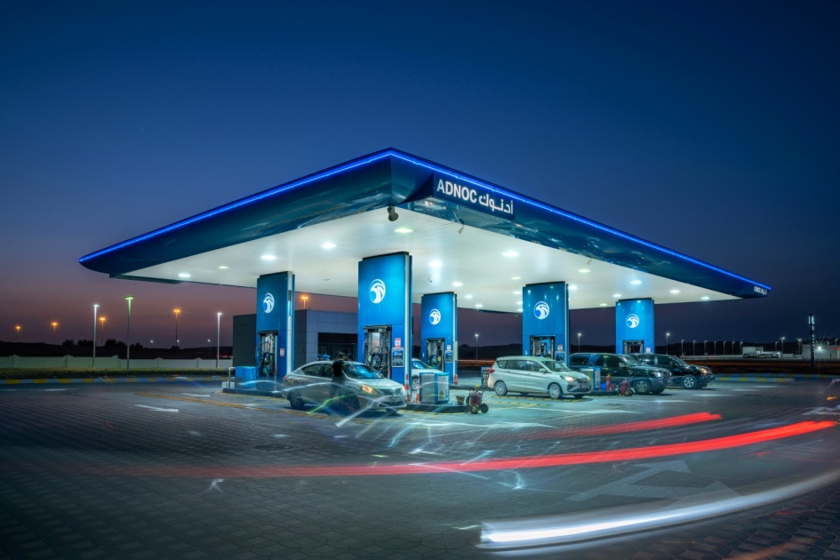 ADNOC Distribution delivers strong operating performance and growth in ...