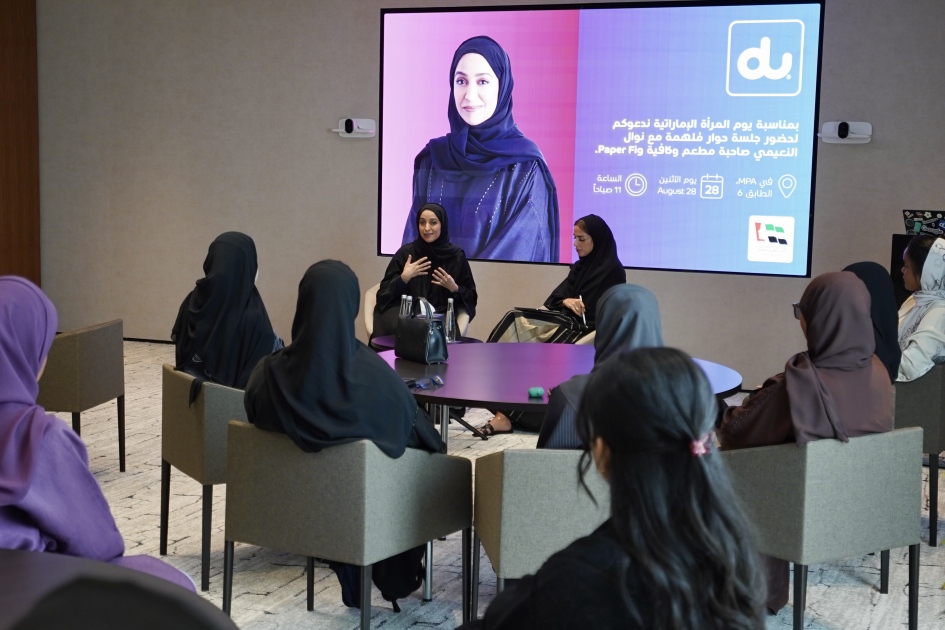 du Celebrates the Power of Collaboration for a Sustainable Tomorrow on ...