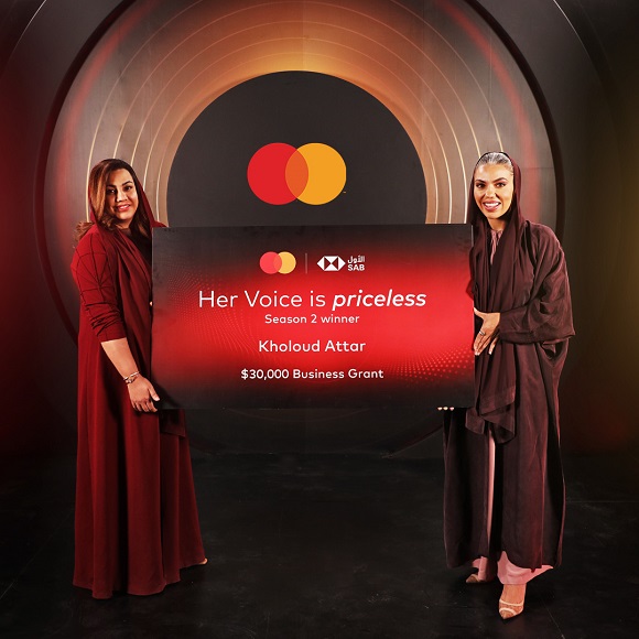 Mastercard in collaboration with SAB announces the USD 30,000 grant ...