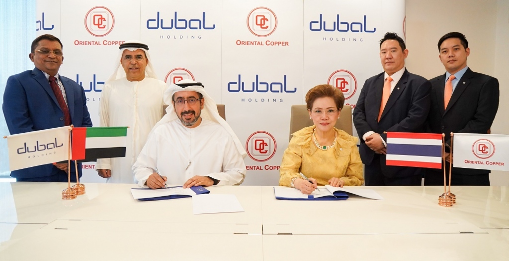 DUBAL Holding, Oriental Copper to manufacture high-quality copper ...