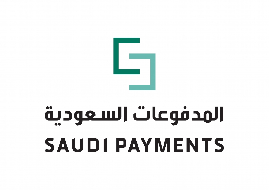 Saudi Central Bank, the Kingdom is hosting ‘Seamless Saudi Arabia 2023 ...