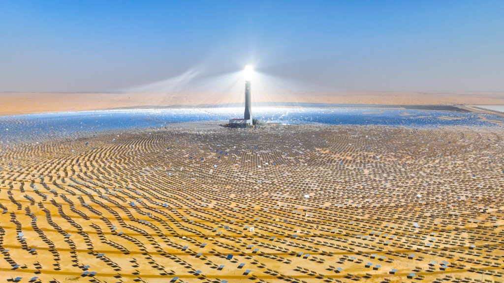 950MW 4th phase of Mohammed bin Rashid Al Maktoum Solar Park to provide ...