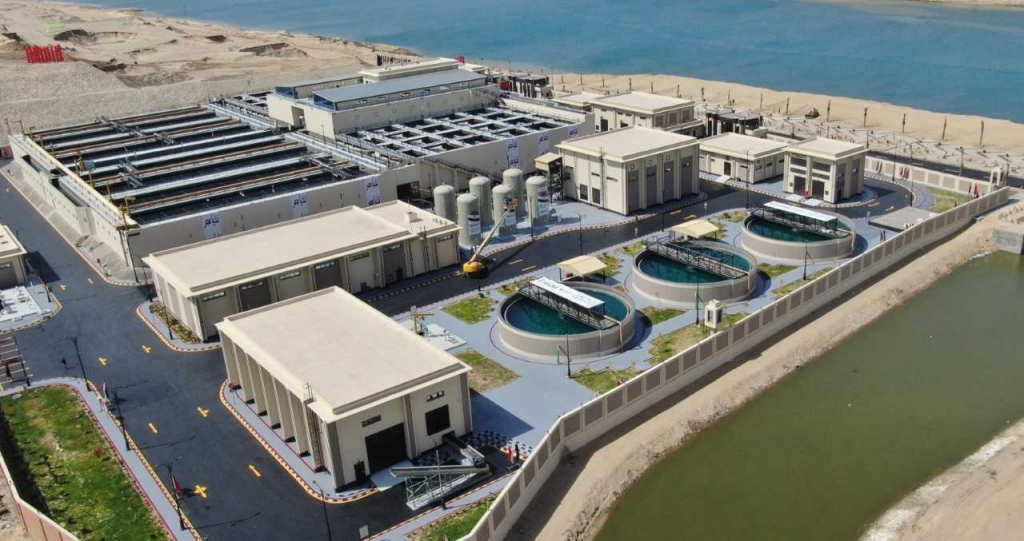 Alpha Dhabi acquires majority stake in Metito Holdings - Eye of Riyadh