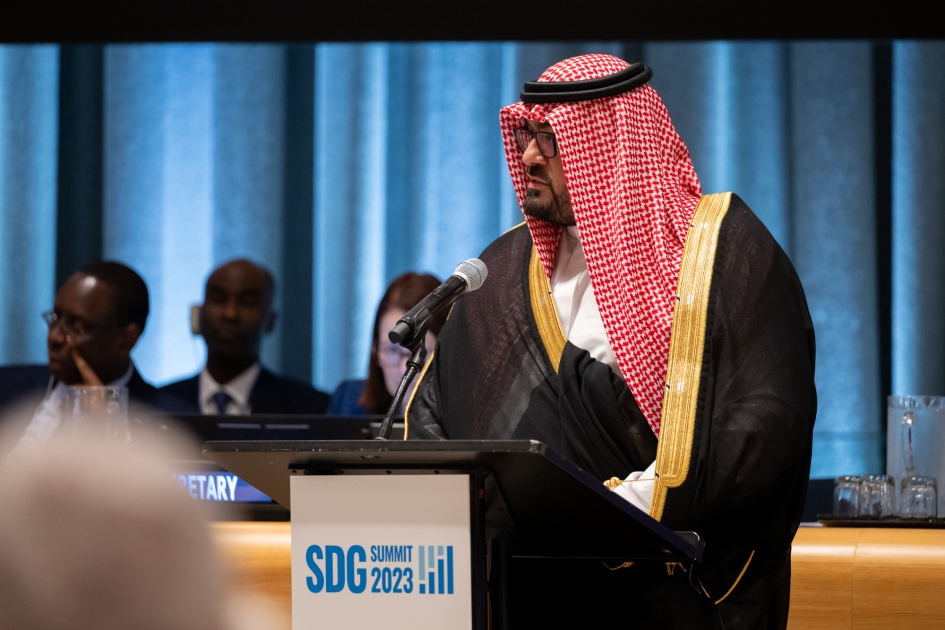 “Vision 2030 led by HRH Crown Prince Mohammed bin Salman aligns powerfully with the SDGs.” - Eye ...