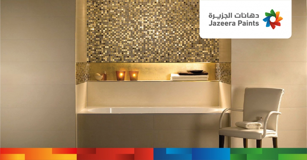 "Jazeera Paints" Boosts its Construction Solutions with a Premium ...