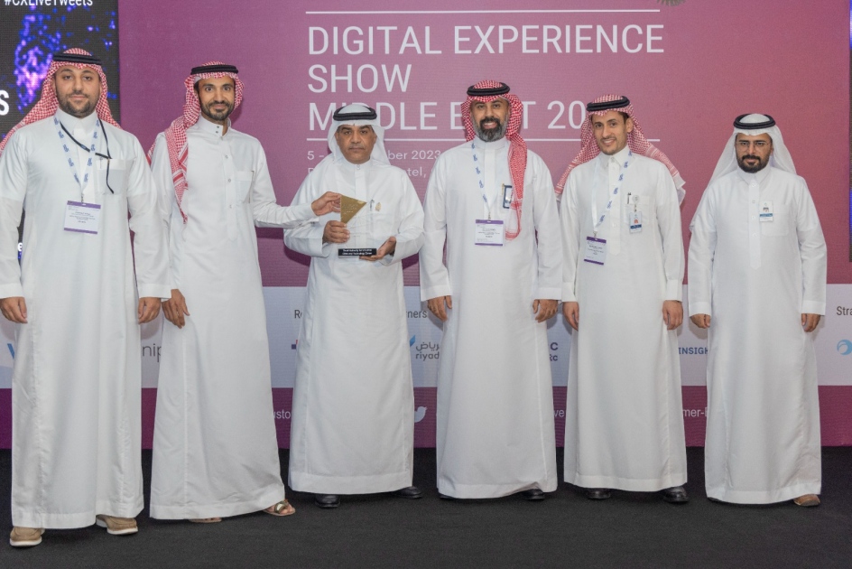 Saudi Arabia Leads Middle East in Digital Experience AI Investments ...