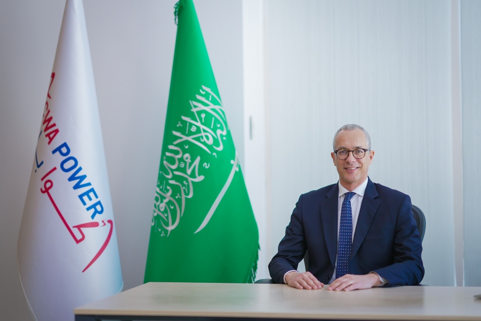 ACWA Power's participation in GWECCC 2023 indicates its commitment at ...