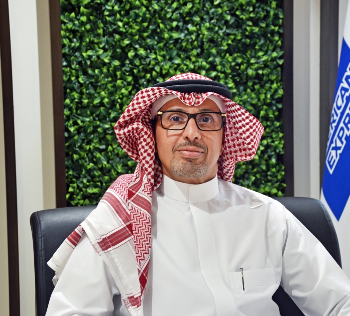 American Express® Saudi Arabia to participate at Seamless 2023 event as ...