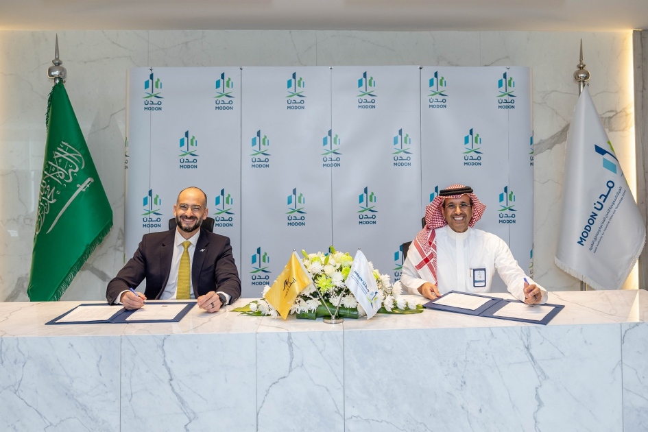 EVA Pharma to Obtain Over 50,000 sqm of Land for an Industrial Complex ...