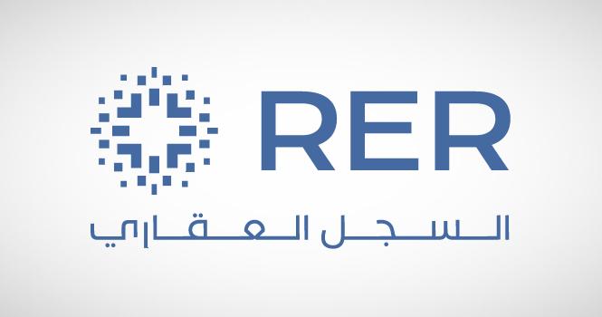 Real Estate Registry to establish unit to preserve rights: Official ...