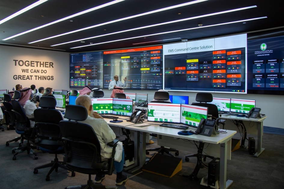 KFSH&RC’s Capacity Command Center is a Pioneering Model for Achieving ...