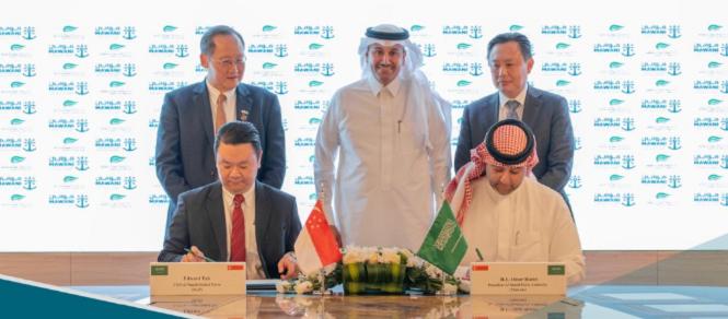 MAWANI, SGP sign SAR 1 bln contract to establish logistics zone - Eye ...