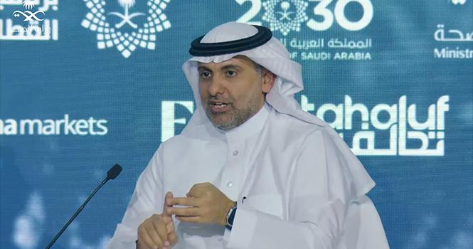 Health Ministry Working With Pif To Nupcos Floatation Minister Eye