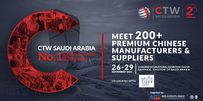 CTW Saudi Arabia 2023: Everything You Need to Know - Eye of Riyadh