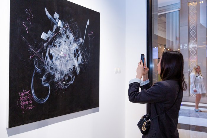 Calligraphy Redefined: A Perspective in Play… a modern vision of ...