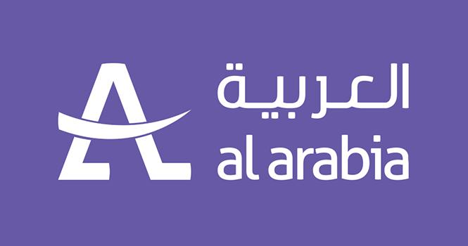 Al Arabia inks SAR 1.1 bln syndicated Murabaha facility - Eye of Riyadh