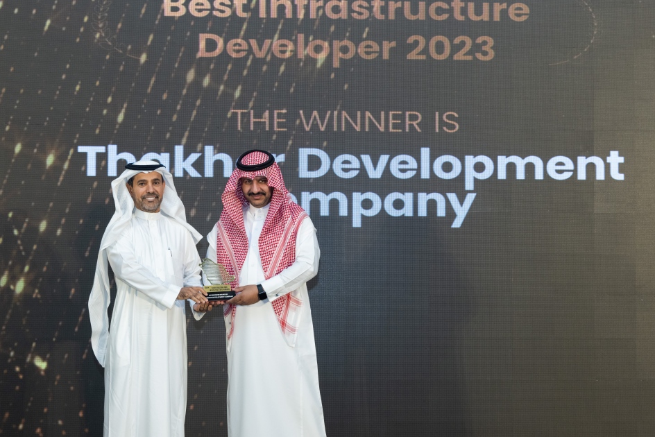 Thakher Development Company Receives the “Best Infrastructure Developer ...