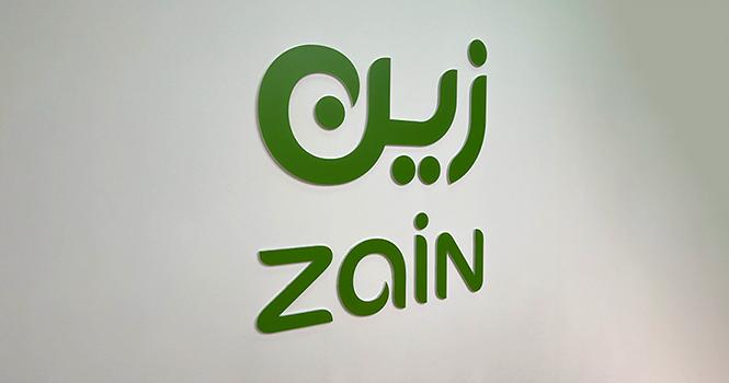 Zain KSA receives PIF request to buy GLIC stake at SAR 726 mln - Eye of ...