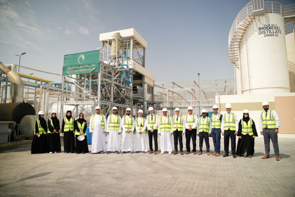 Ministry of Energy and Infrastructure briefed on Lootah Biofuels ...