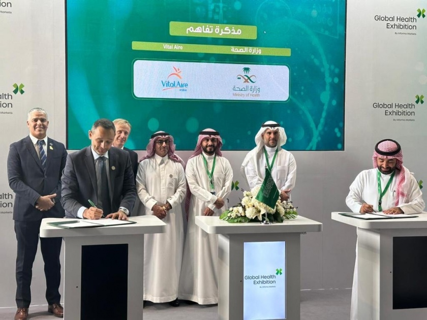 VitalAire Arabia and the Saudi Arabia Ministry of Health plan to launch ...