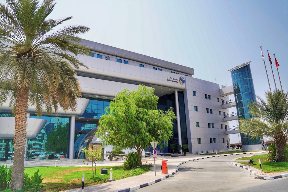 Dubai Customs Wins Global Innovation Award - Eye of Riyadh Dubai Customs Wins Global Innovation Award - Eye of Riyadh