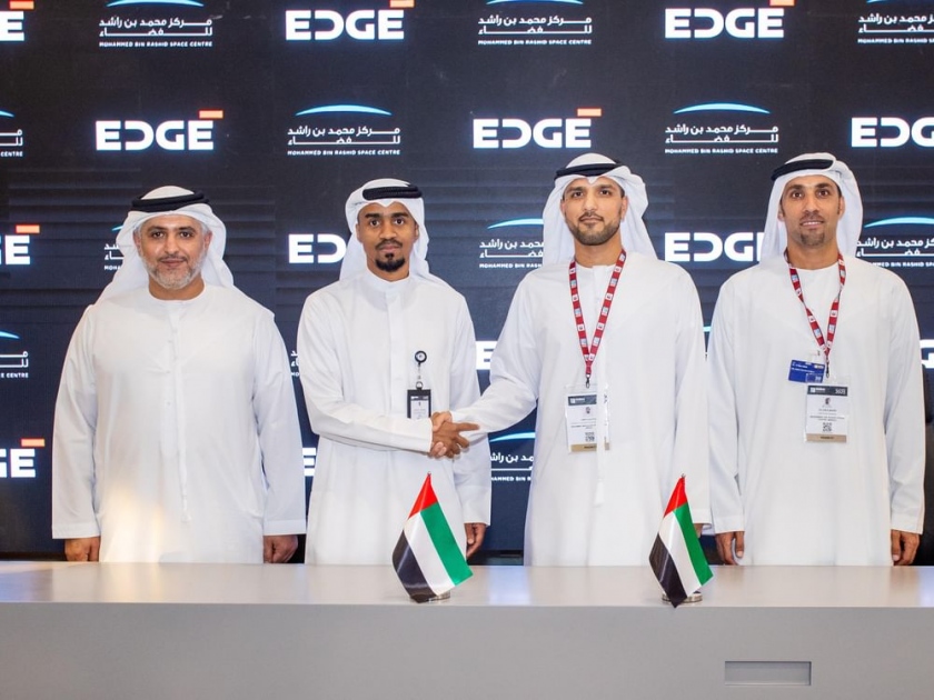 EDGE signs MoU with Mohammed Bin Rashid Space Centre - Eye of Riyadh
