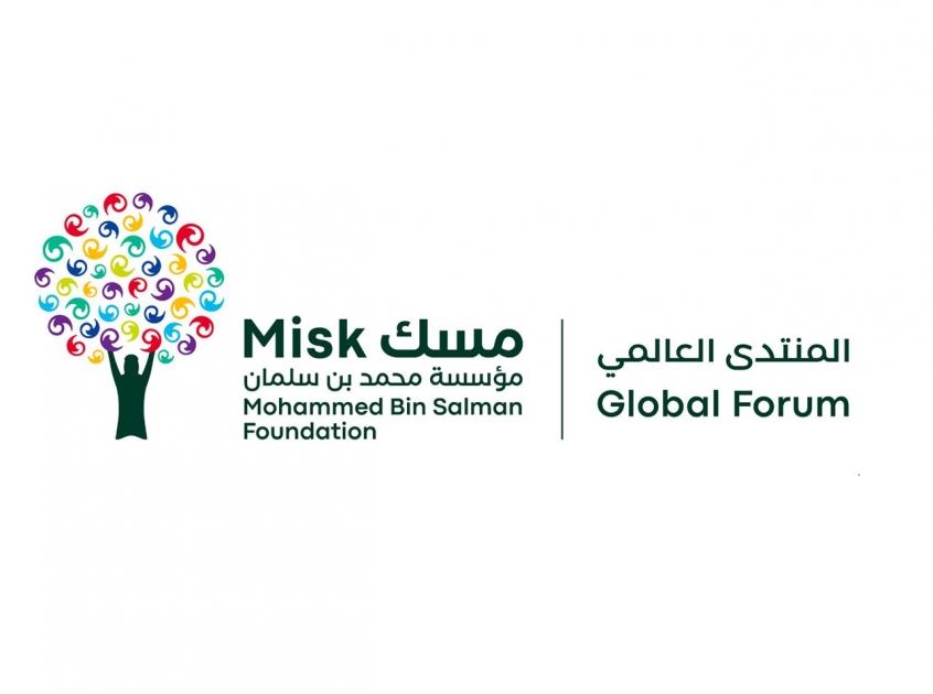 Misk Global Forum 2023 paves the way for youth-led global impact - Eye of Riyadh