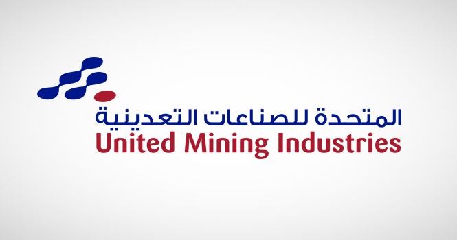 UMI signs SAR 50 mln contract to supply gypsum board production line ...