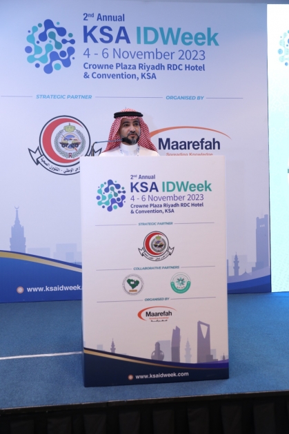 2nd Annual KSA ID week kicks off in Riyadh - Eye of Riyadh