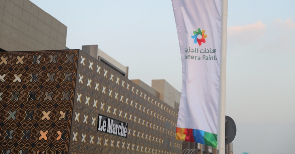 "Jazeera Paints" Participates in the Le Marché Exhibition in Its 50th ...