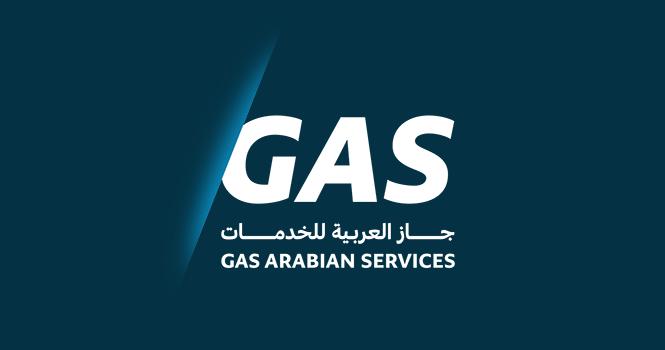GAS signs SAR 50.98 mln deal with Advanced to build gas supply pipeline ...