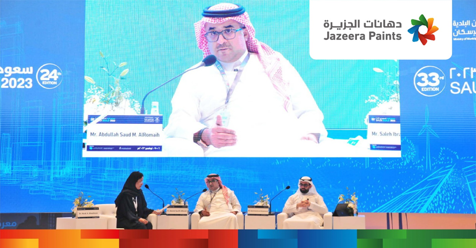"Jazeera Paints" Showcased Its Latest Innovations and Construction ...