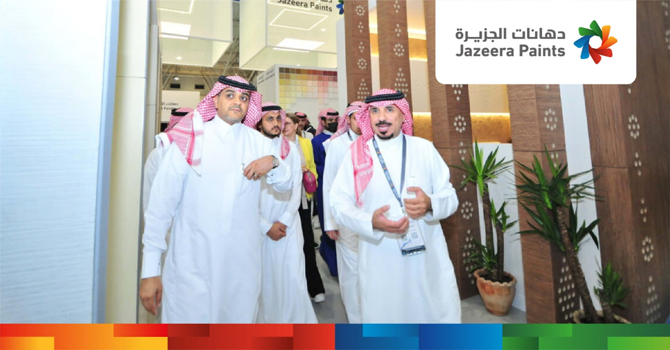 "Jazeera Paints" Showcased Its Latest Innovations and Construction ...
